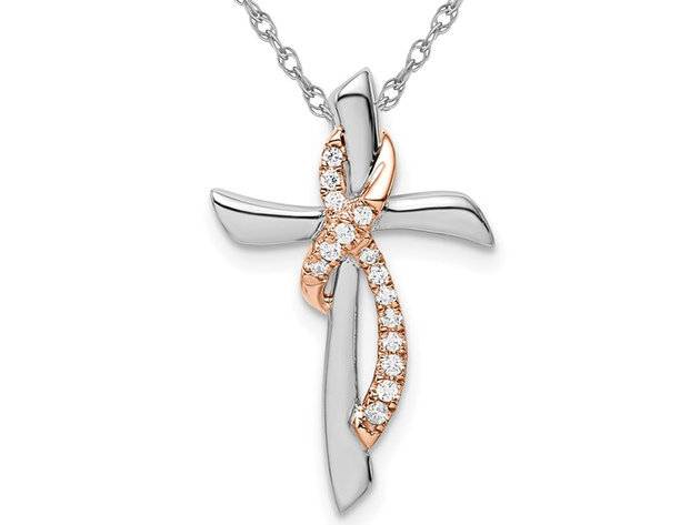 14K White and Pink Gold Ribbon Cross Pendant Necklace with Chain | Joyus