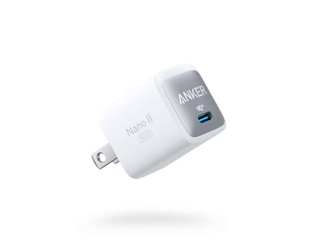 Anker 711 Charger (Nano II 30W/White) | StackSocial
